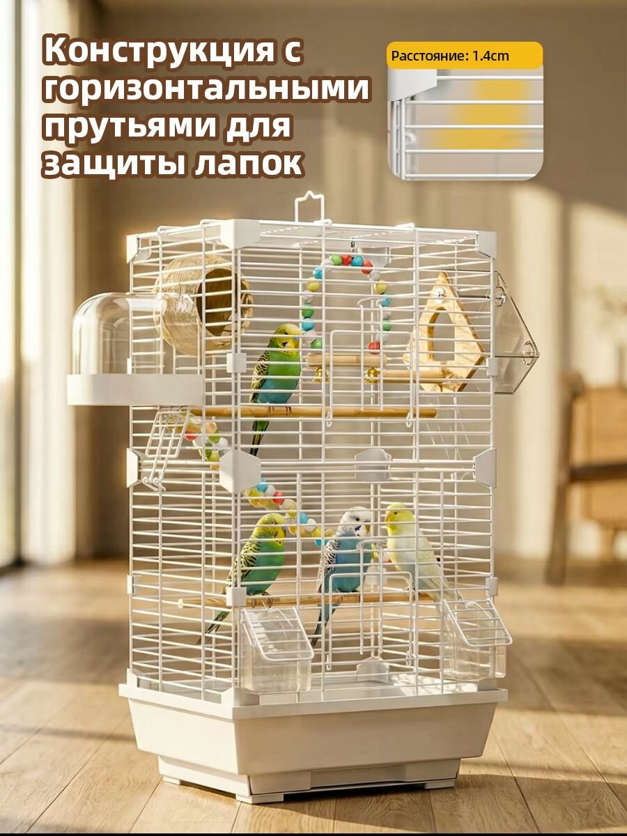 Домик для попугаев для дома — фото 1