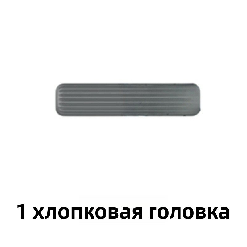 Мини швабра для дома с разбрызгивателем воды, сухая и влажная уборка, портативная, с отжимом, для стола и пола