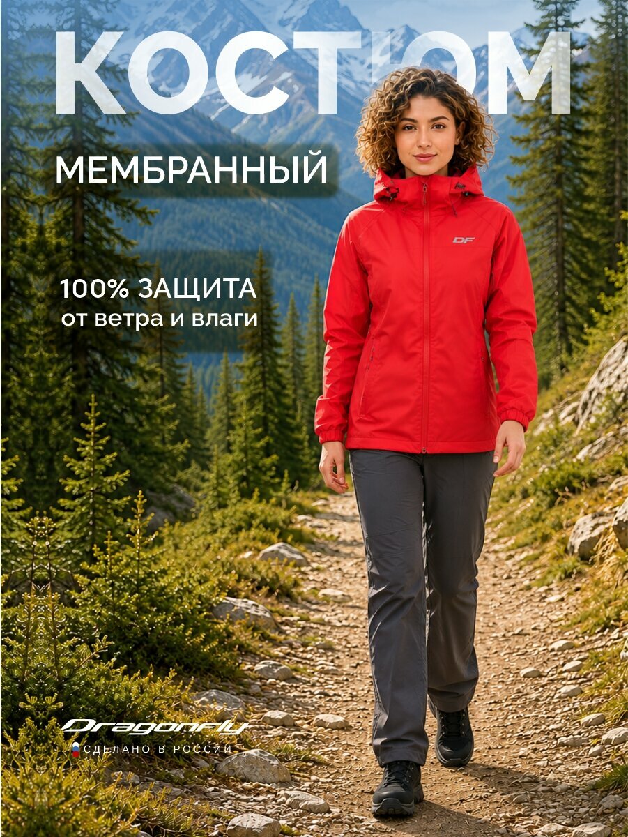 Мембранный женский костюм Dragonfly ACTIVE 2.0 красный/серый