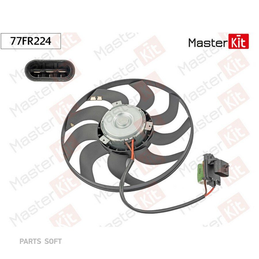 MASTERKIT 77FR224 Вентилятор охлаждения радиатора LADA GRANTA 2015 - 77FR224