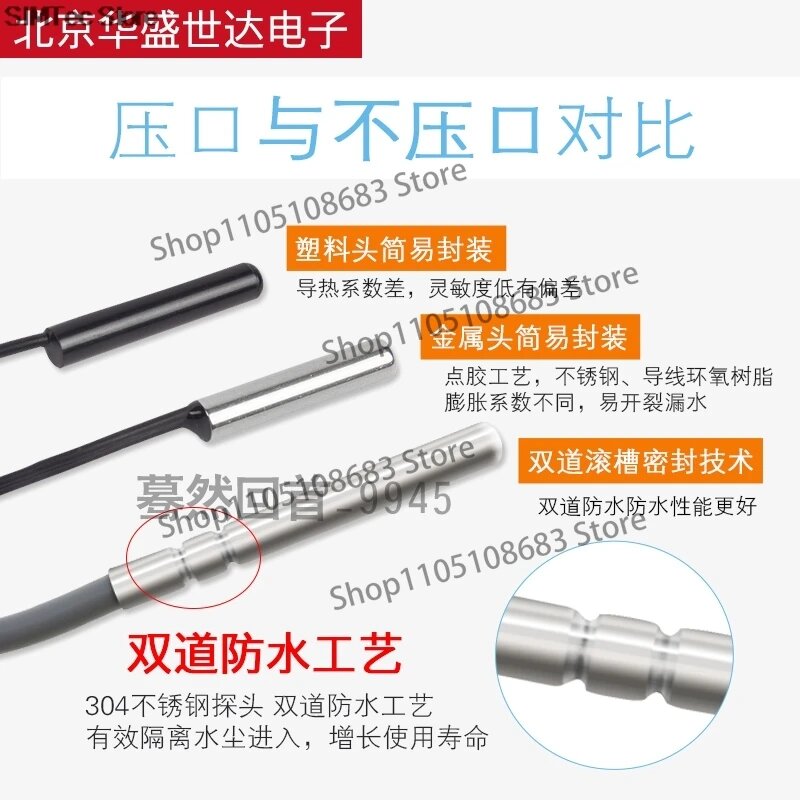 Термодатчик NTC 3K, Silicone wire 1m — фото 1