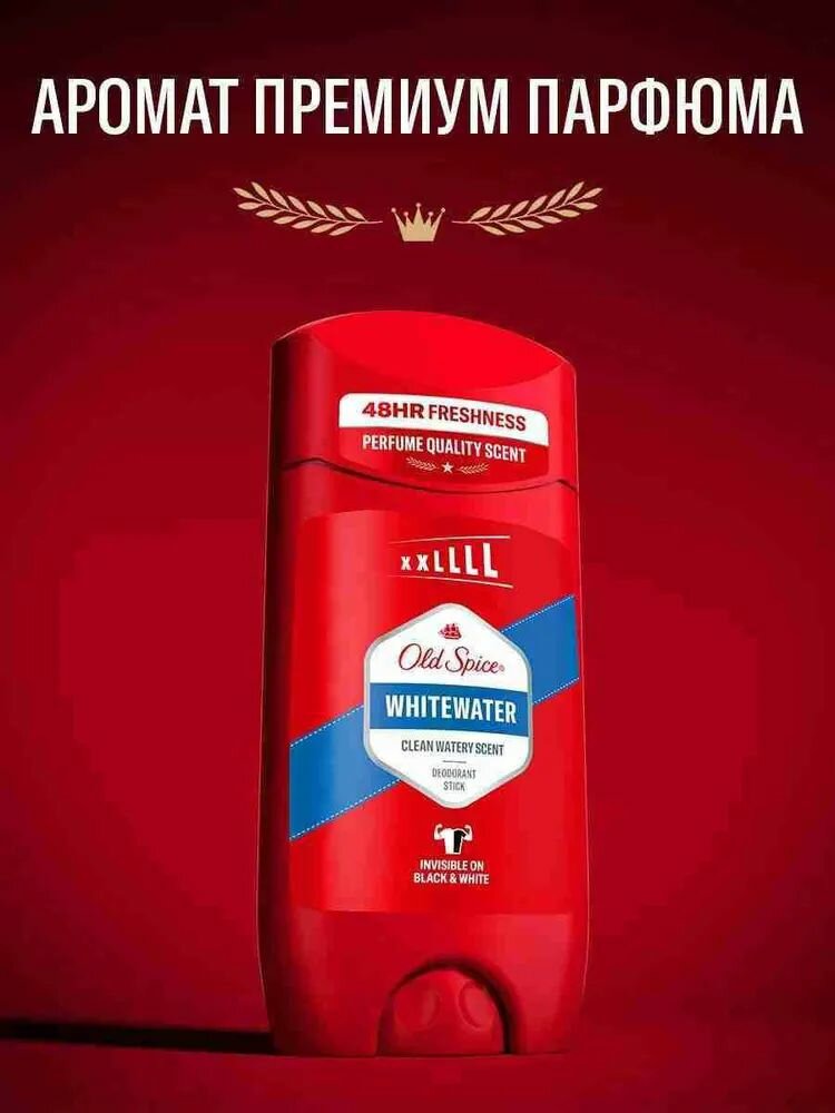 Old Spice Дезодорант 85 мл — фото 1