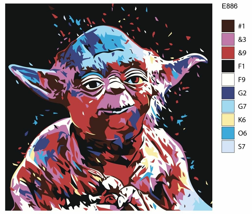 Детская Картина по номерам E886 "Фильм Star Wars (Звёздные войны). Йода" 30x30