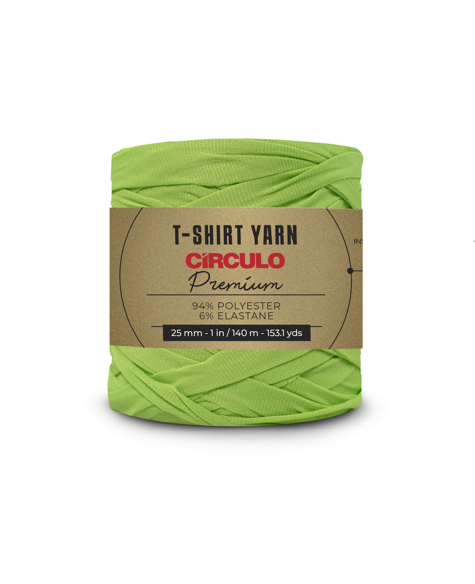 Пряжа CiRCULO PREMIUM T-SHIRT YARN (94% полиэстер, 6% эластан, 270гр. 140м, цвет 5380