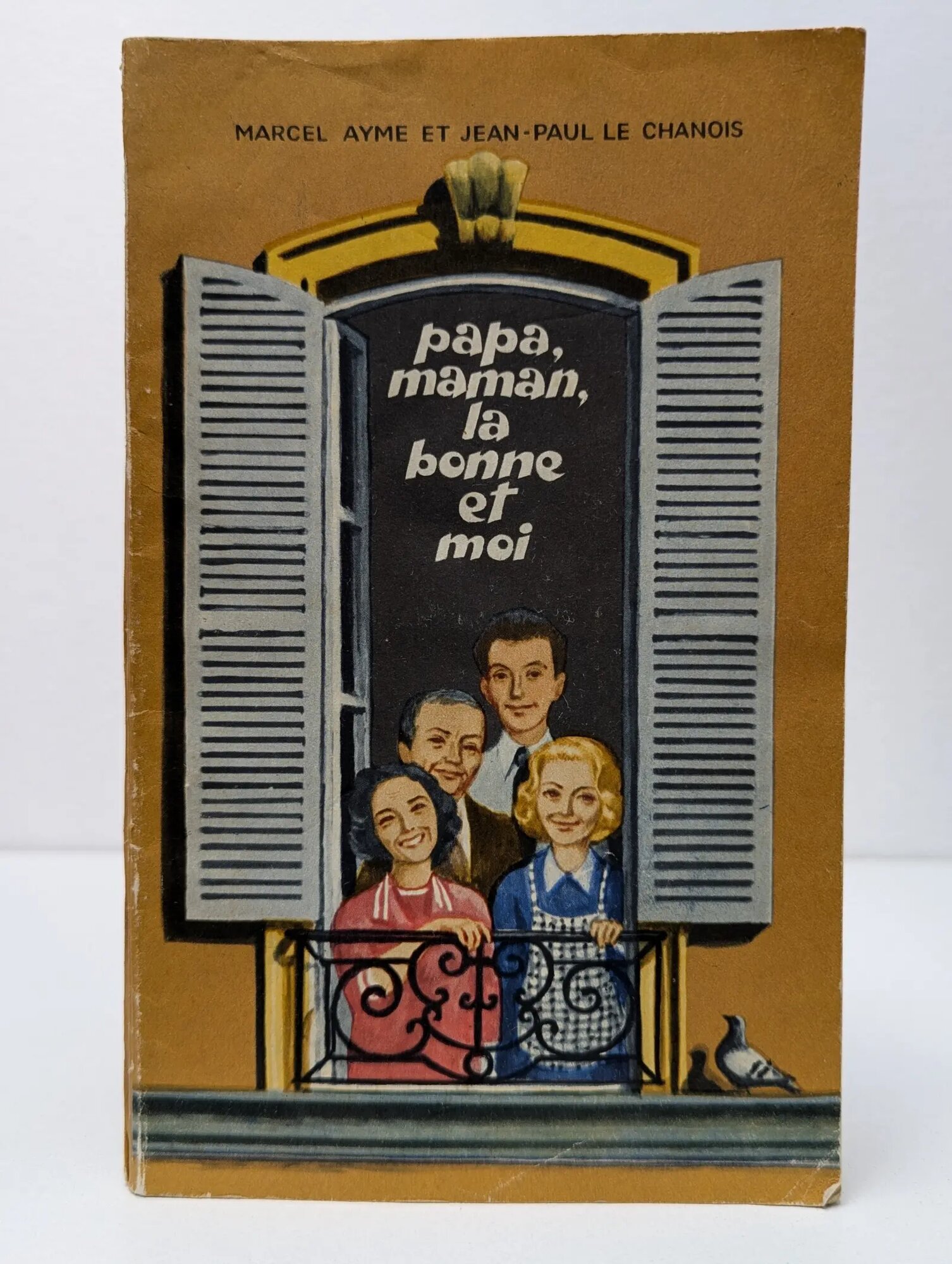 Papa, maman, la bonne et moi Эме М, Ле Шануа Ж.-П. 1977