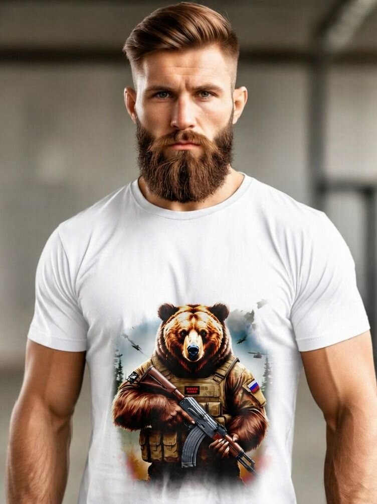 Футболка