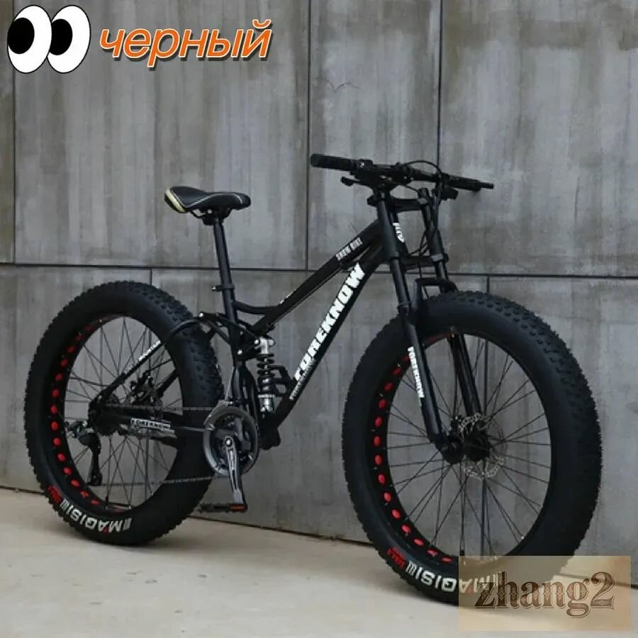 Велосипед Гибрид, BMX, bike-0413