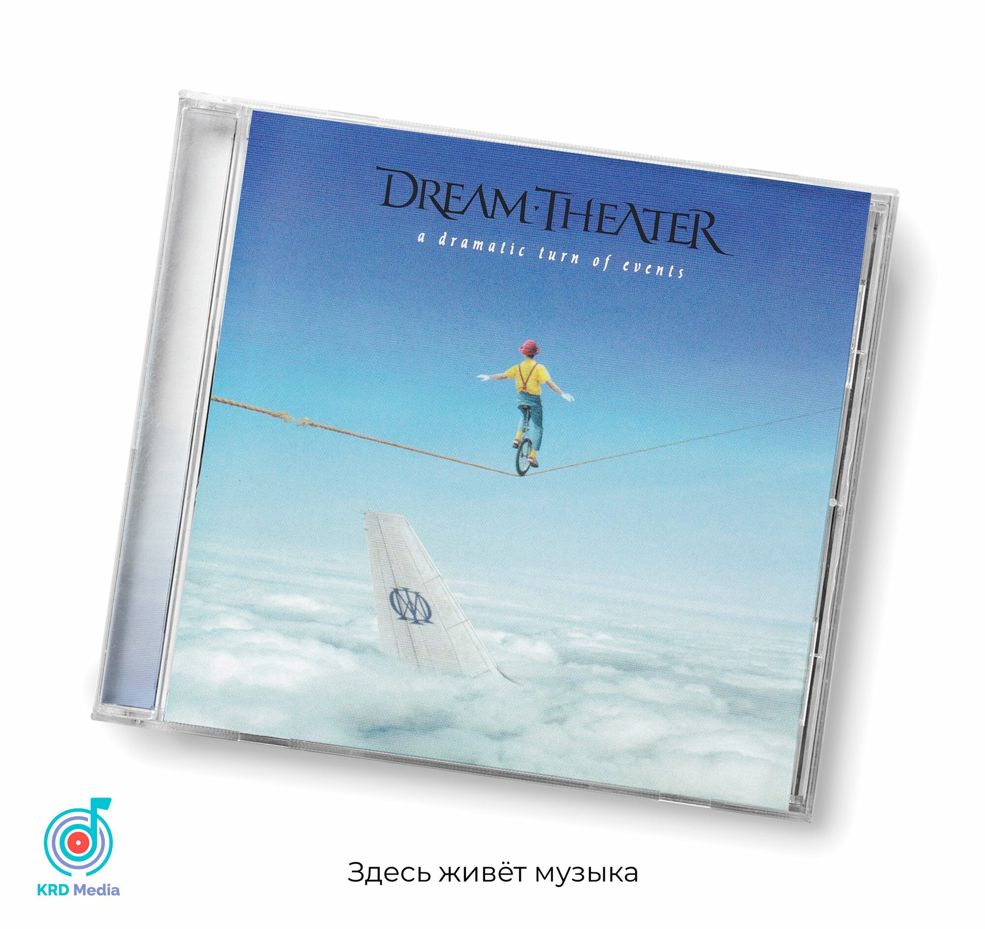 Dream Theater - A Dramatic Turn Of Events, 2011, 20-page, CD-Аудио