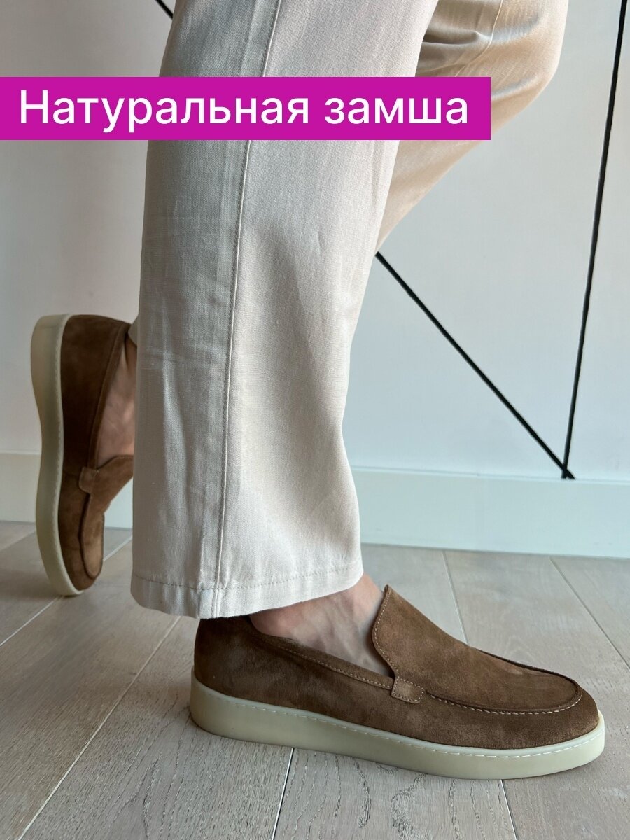 Туфли 