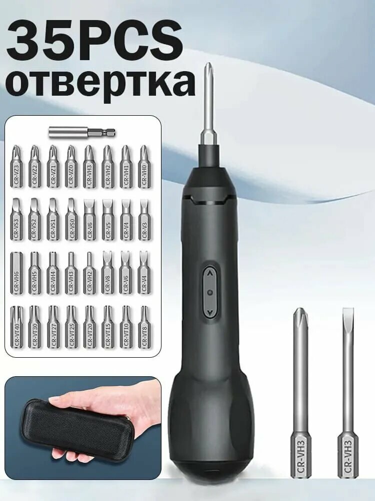 TTAKA7 Шуруповерт