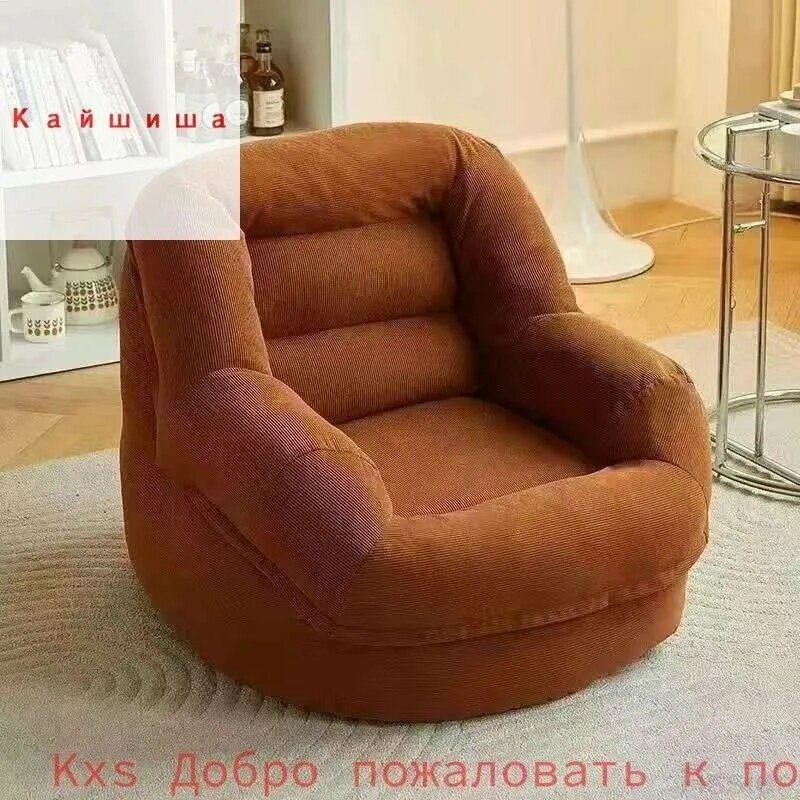 Кресло-мешок Диван, Нетканое волокно, Размер XL, темно-коричневый