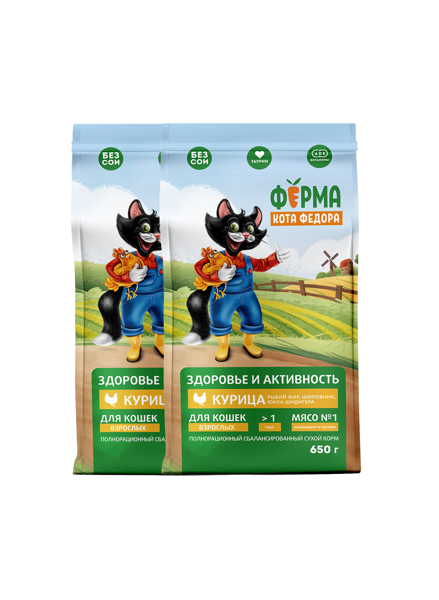 Сухой корм Ферма кота Федора для взрослых кошек с курицей 650 г x 2 шт.