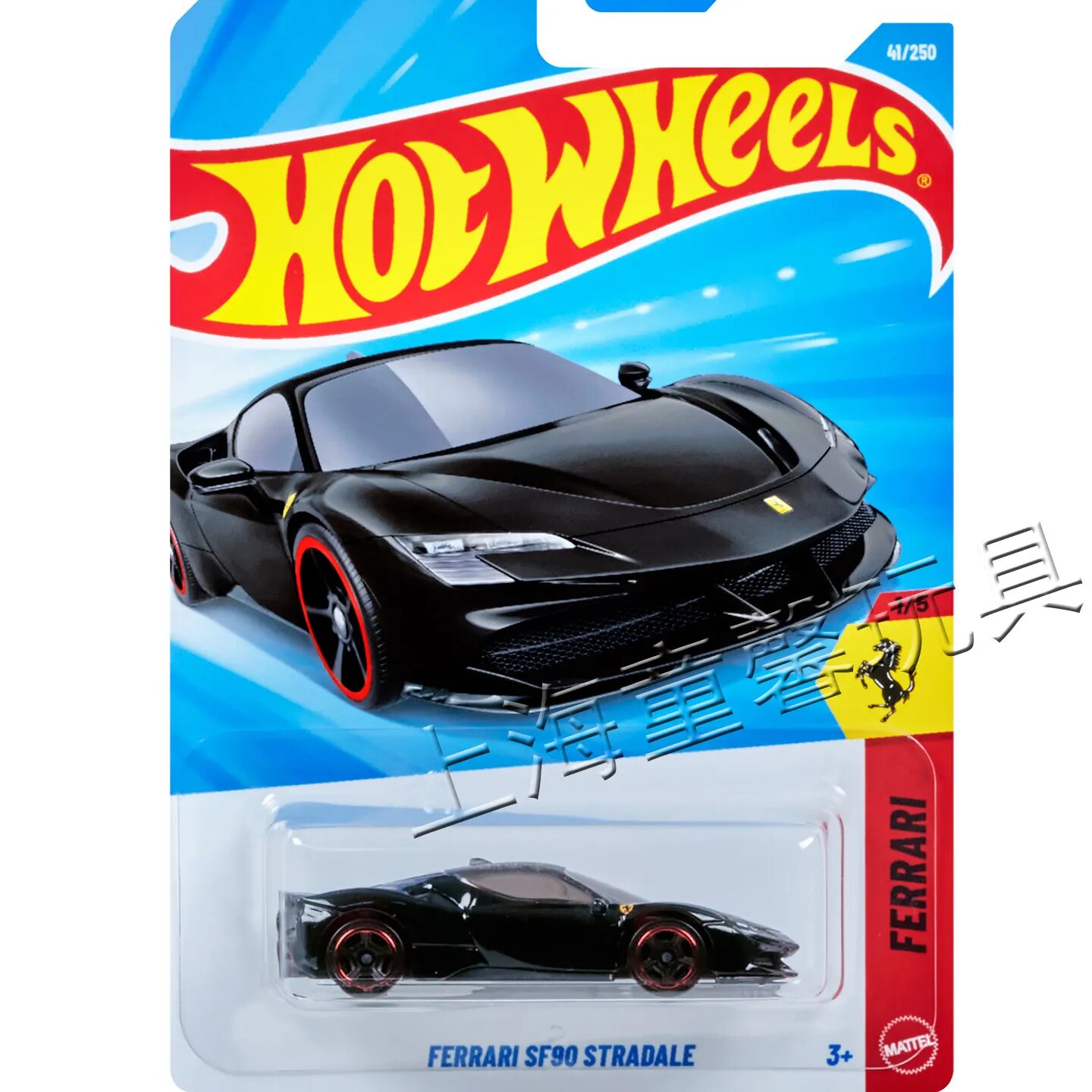 Hot Wheels Дорожный рельс металлический Porsche Benz Honda CR-X 41