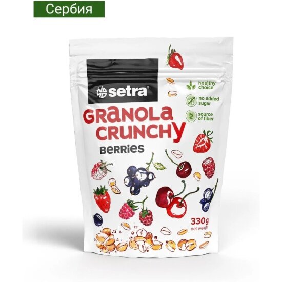 Мюсли Setra хрустящие запеченные с ягодами 330 г