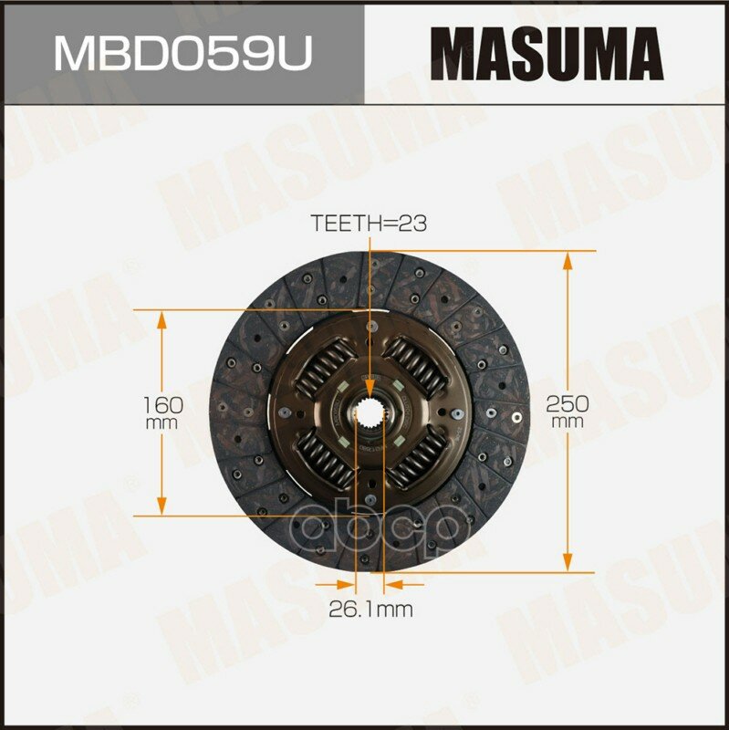 Диск сцепления MASUMA 250*160*23*26.1 (1/5) Masuma арт. MBD059U