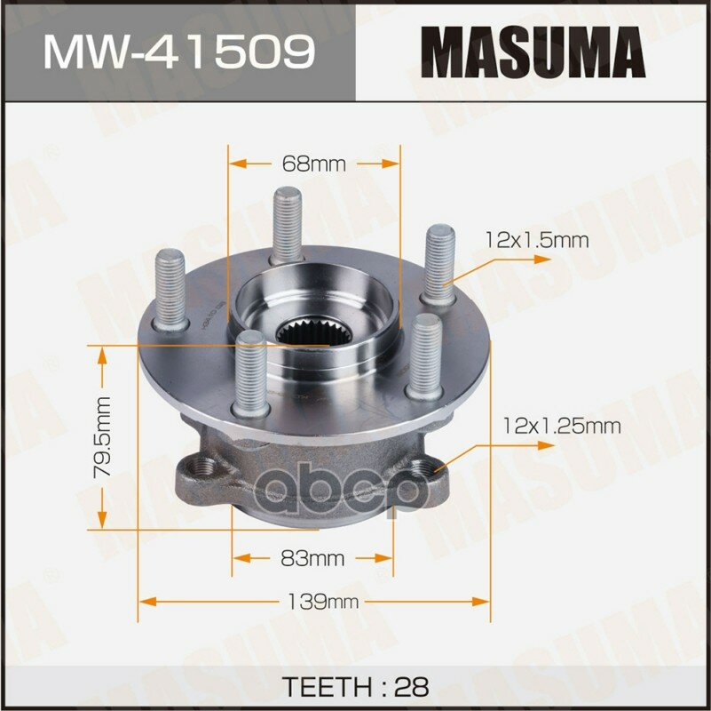 Ступичный узел rear CX-5 / KE2AW (with ABS) Masuma арт. MW-41509