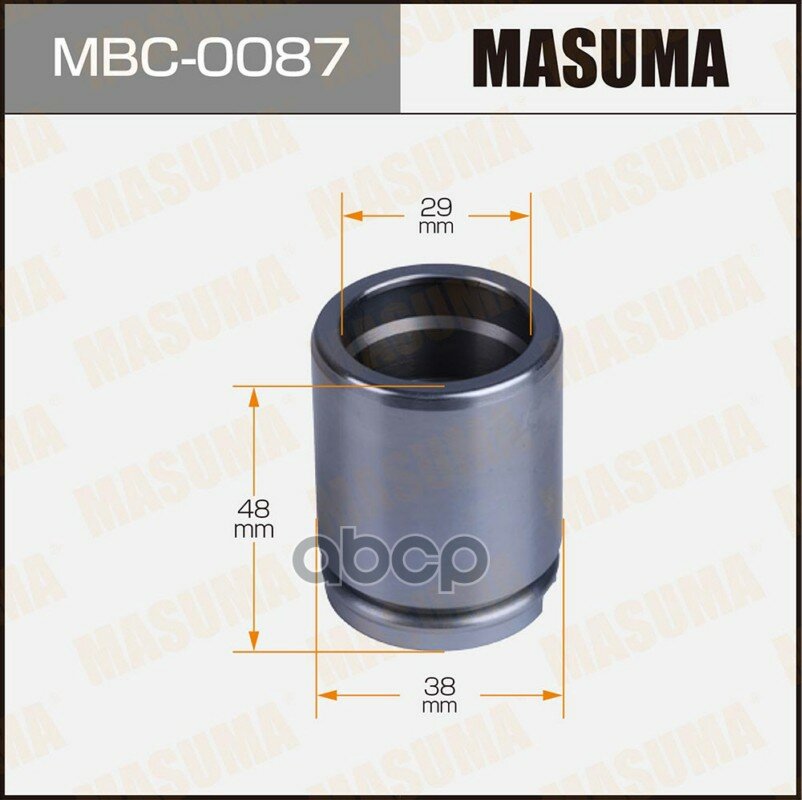 Поршень торм. суппорта d-38 P384805 зад. Masuma арт. MBC0087