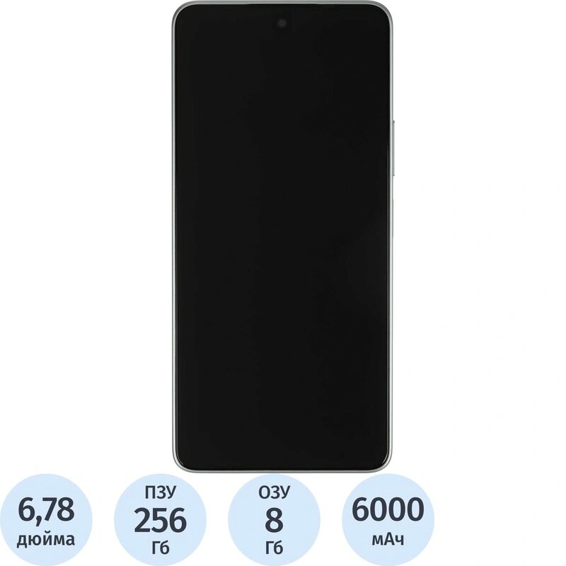 Смартфон Tecno Pova 7 8+256 ГБ серебристый Арт. 2338192
