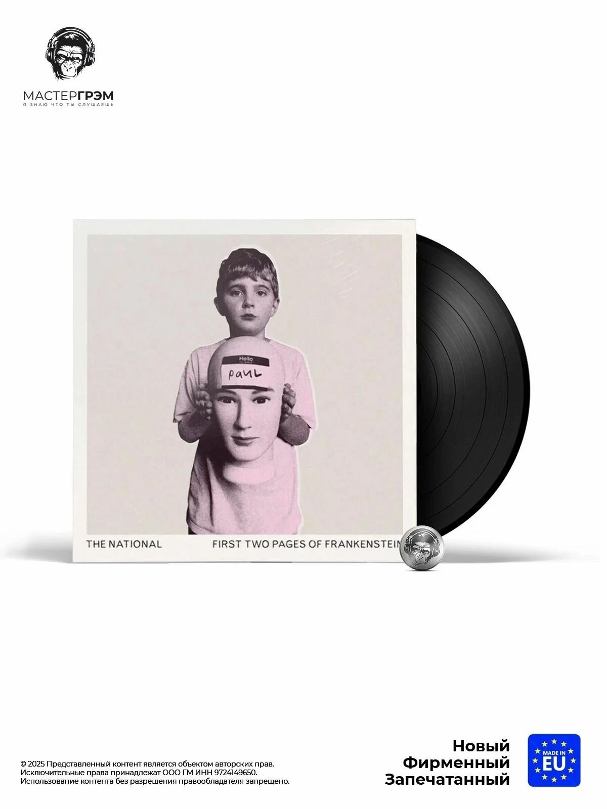 Виниловая пластинка The National - First Two Pages Of Frankenstein (LP) 2023