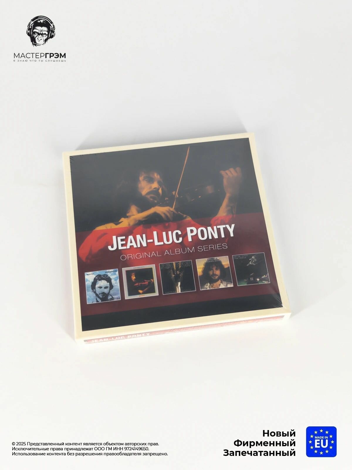 CD диск Jean-Luc Ponty - Original Album Series (5CD) 2013, Papersleeves In Case