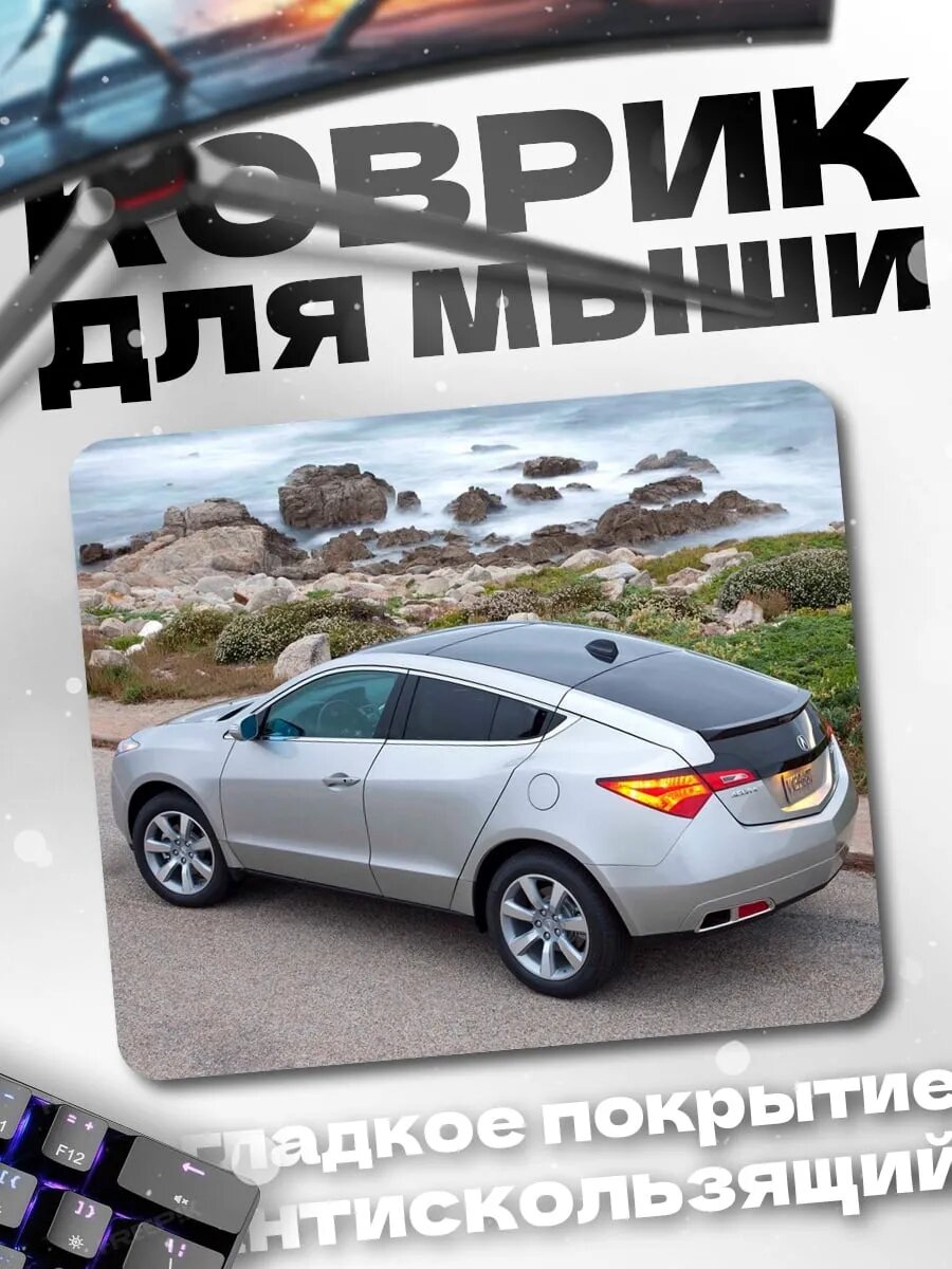 Коврик для мыши Барт Симпсон на скейте