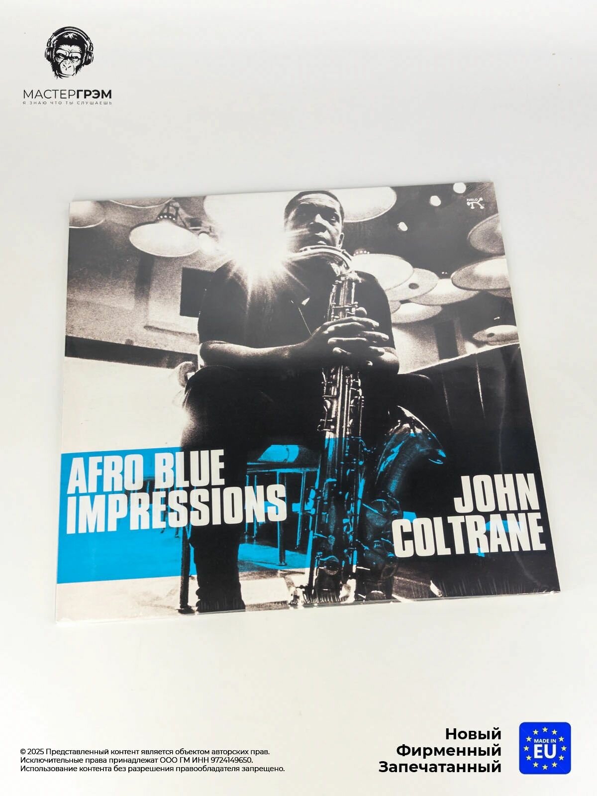 Виниловая пластинка John Coltrane - Afro Blue Impressions (2LP) 2024