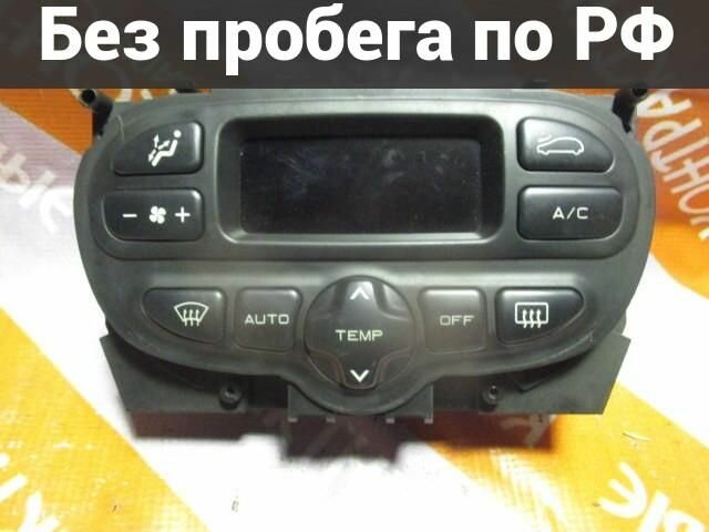 Блок управления климатконтролем с пробегом Peugeot 307 VF33