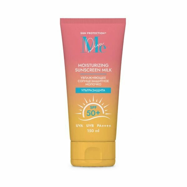 Молочко солнцезащитное для тела детское SPF50+ Sun Care Mediva/Медива 150мл
