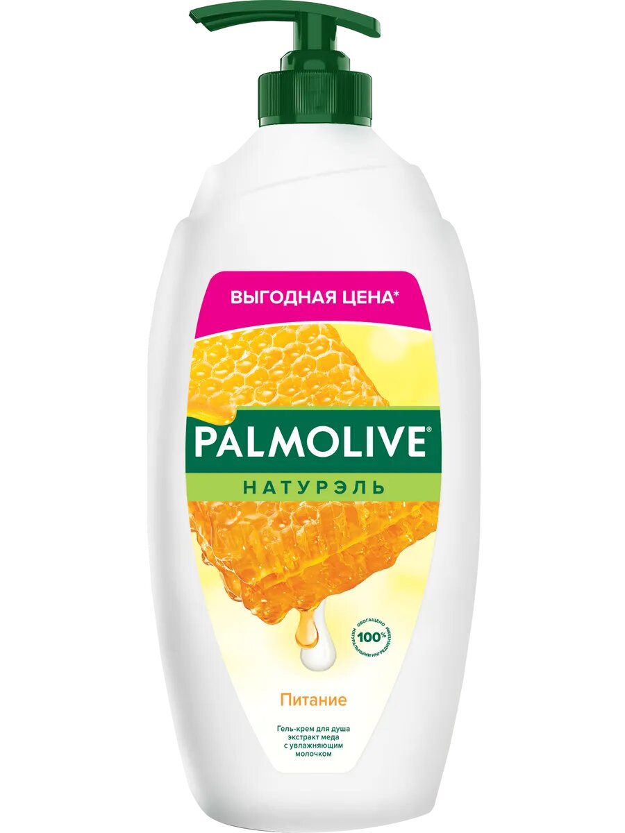 Гель-крем для душа PALMOLIVE Натурэль Питание Мед и увлажняю
