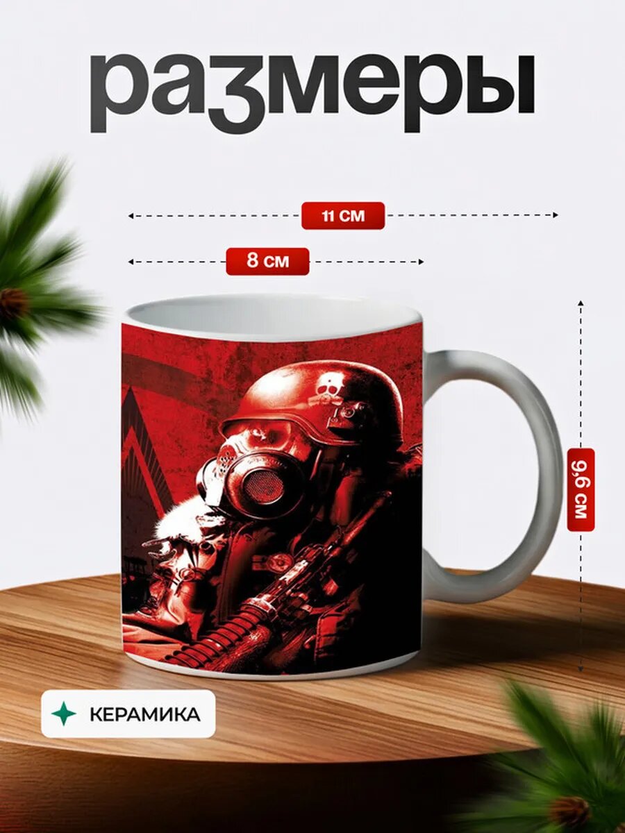 Кружка метро — фото 1