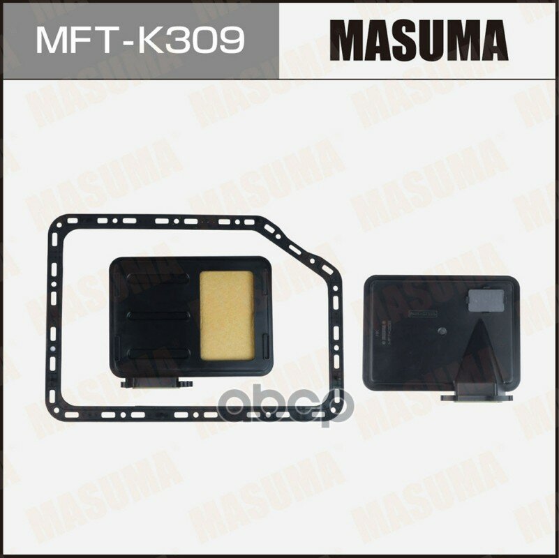 Фильтр трансмиссии с прокладкой поддона Masuma арт. MFT-K309