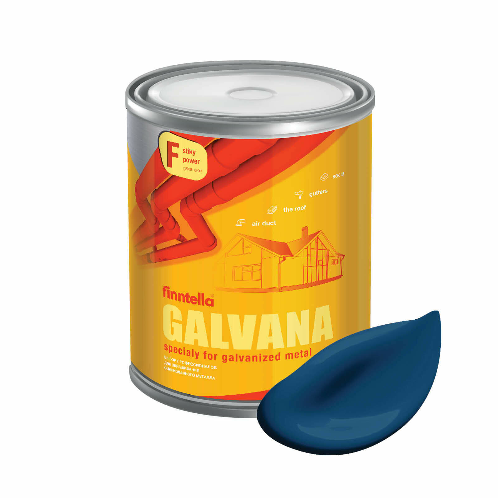 Краска GALVANA FINNTELLA Матовая, SININEN KUU лазурно-синий, 0,9л