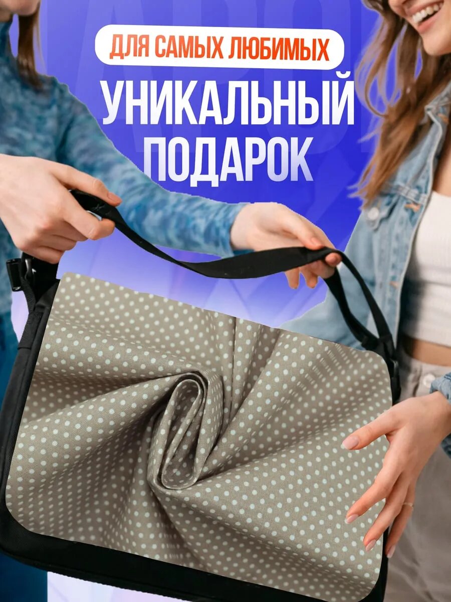 Сумка кросс-боди , черный — фото 1