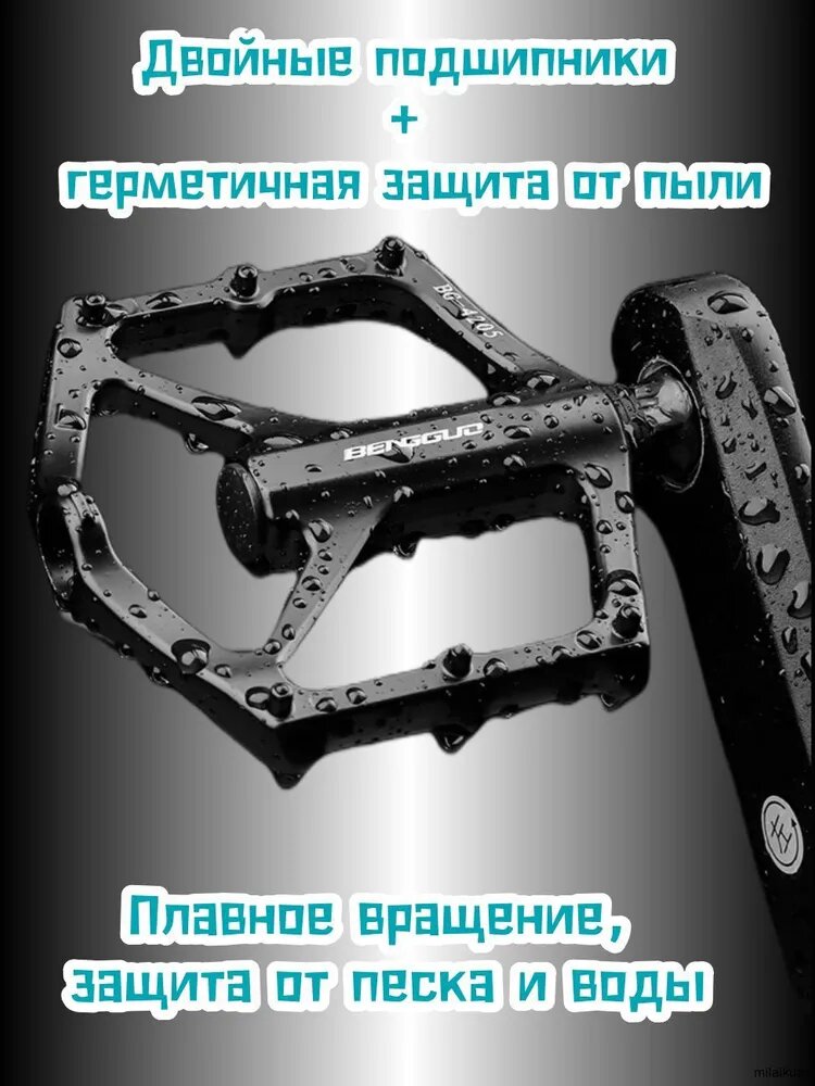 Педали BENGGUD BG-4205 алюминиевый сплав, зеленые, платформа, двойной подшипник, противоскользящие — фото 1