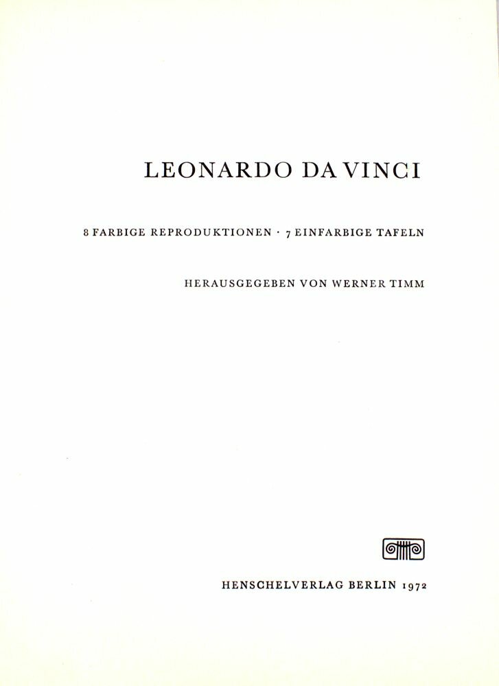 Leonardo Da Vinci — фото 1