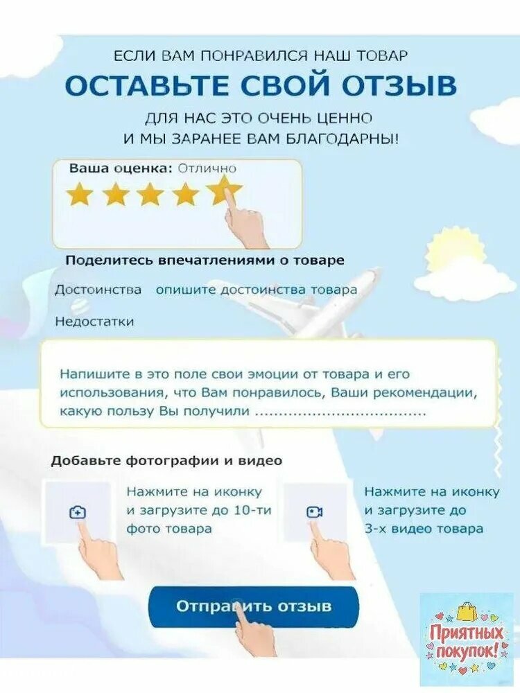 Игрушечная машинка — фото 1
