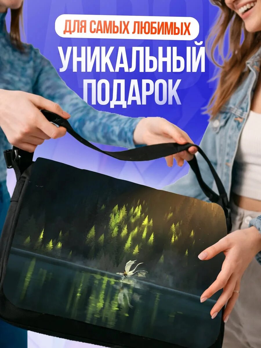 Сумка Лебедь на озере — фото 1