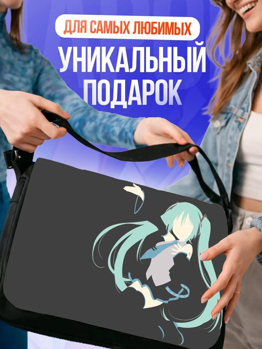 Сумка , черный — фото 1