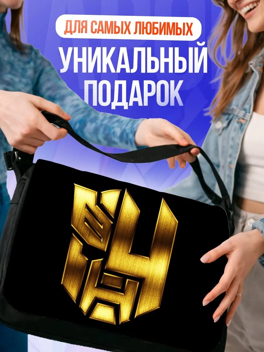 Сумка кросс-боди , черный — фото 1