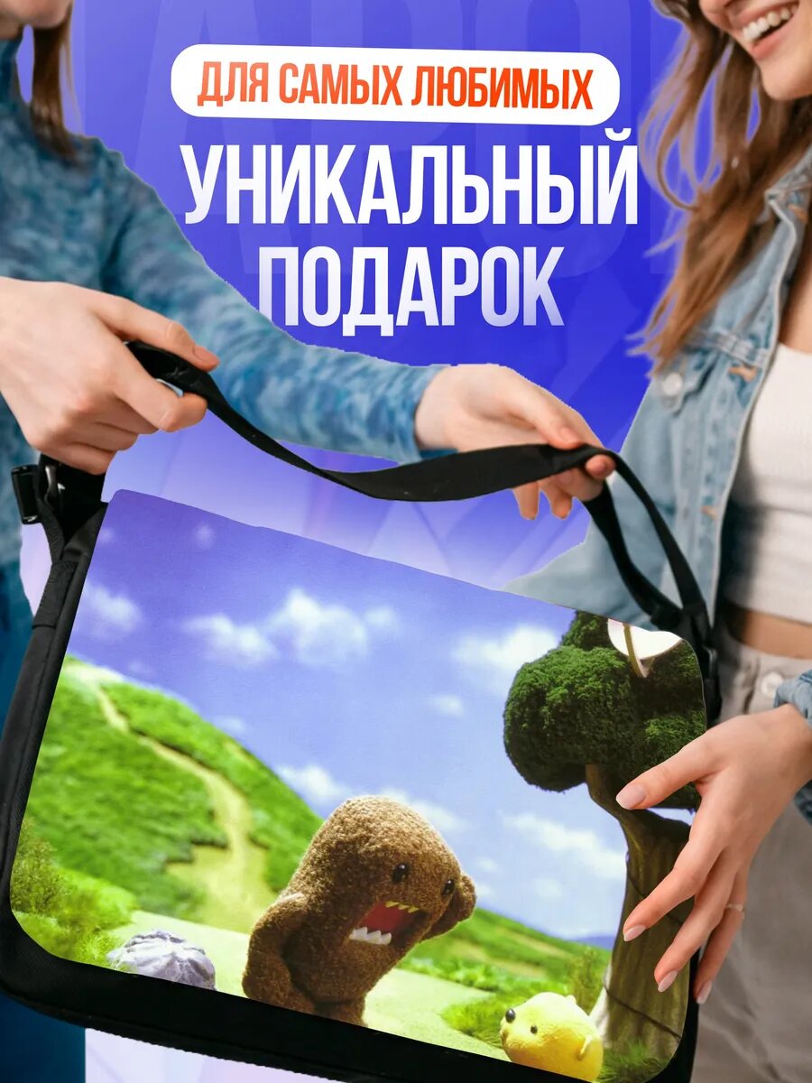 Сумка кросс-боди , черный — фото 1