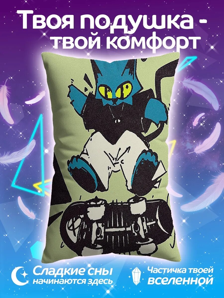 Подушка дакимакура Кот на скейтборде