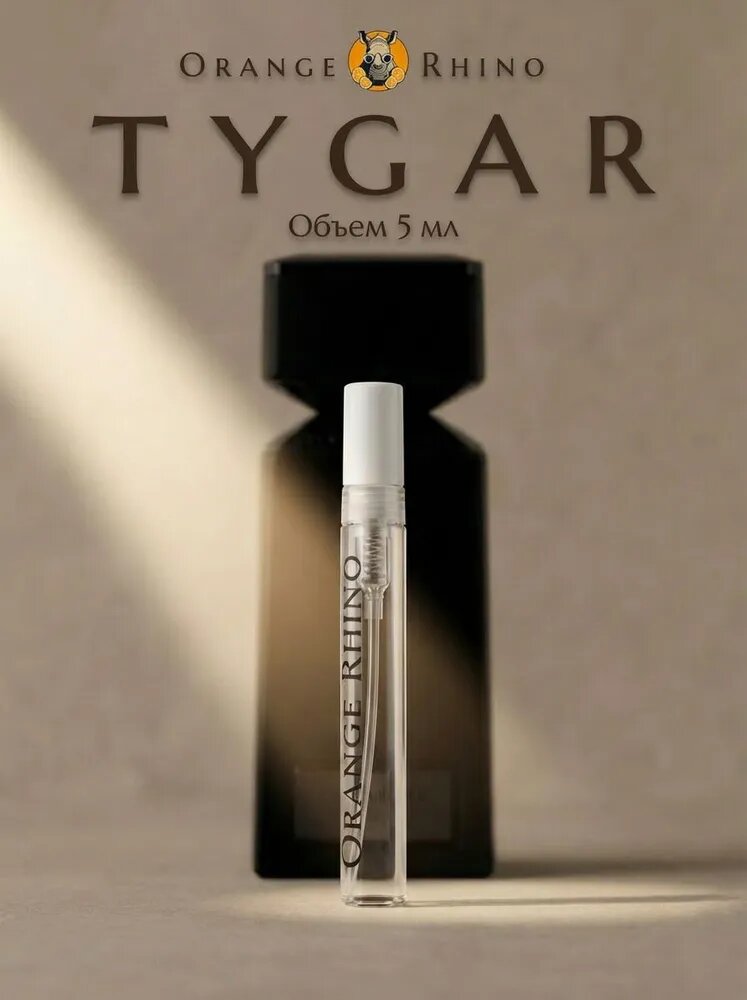 Духи Tygar 5 мл