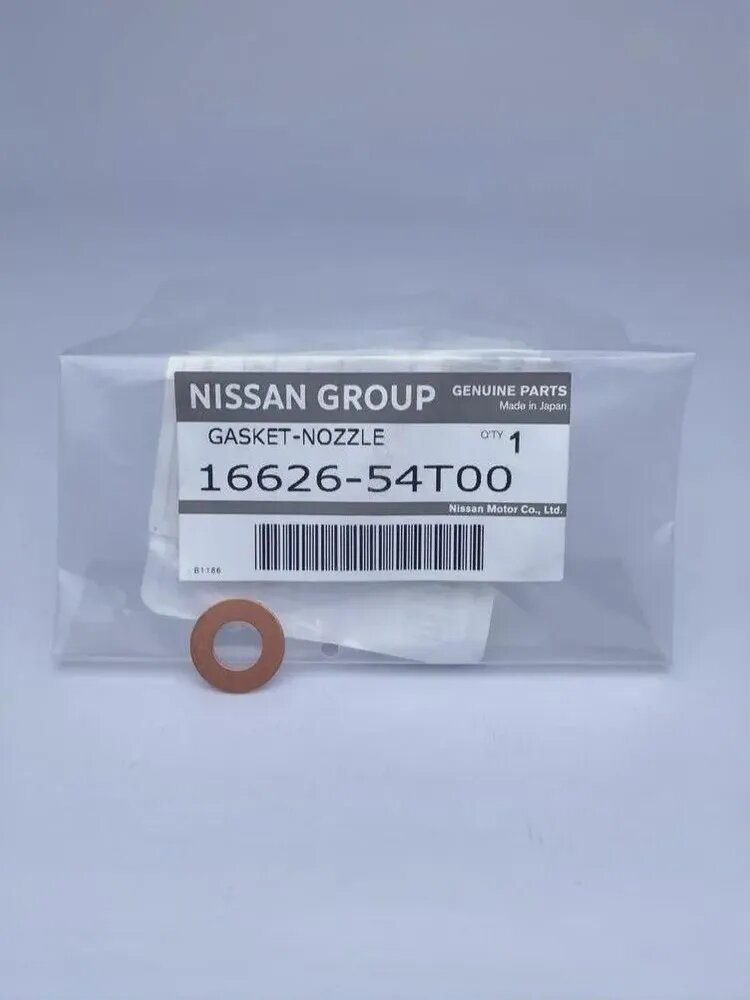 Кольцо уплотнительное топливной форсунки для Nissan 1662654T00 CABSTAR ATLAS NT500 SAFARI CARAVAN CIVILIAN, ATLEON