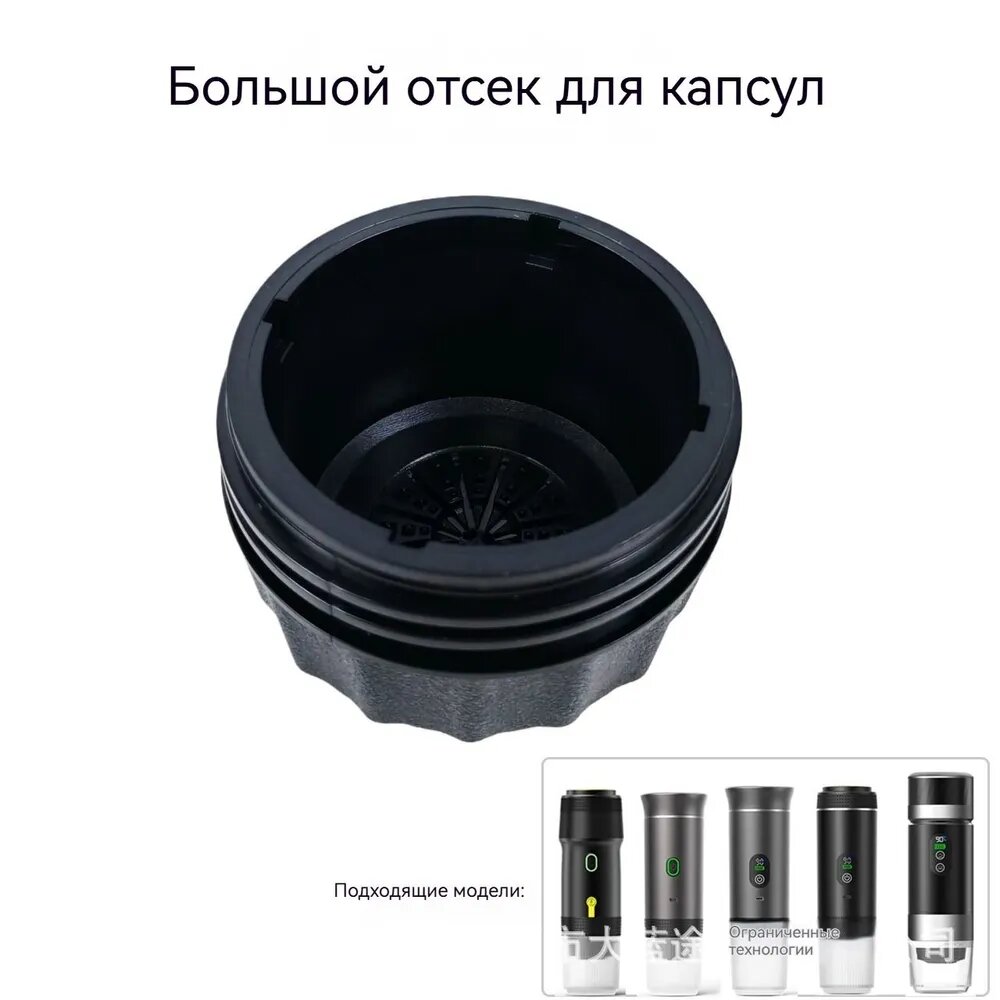 Кофеварка CCW-51, голубой