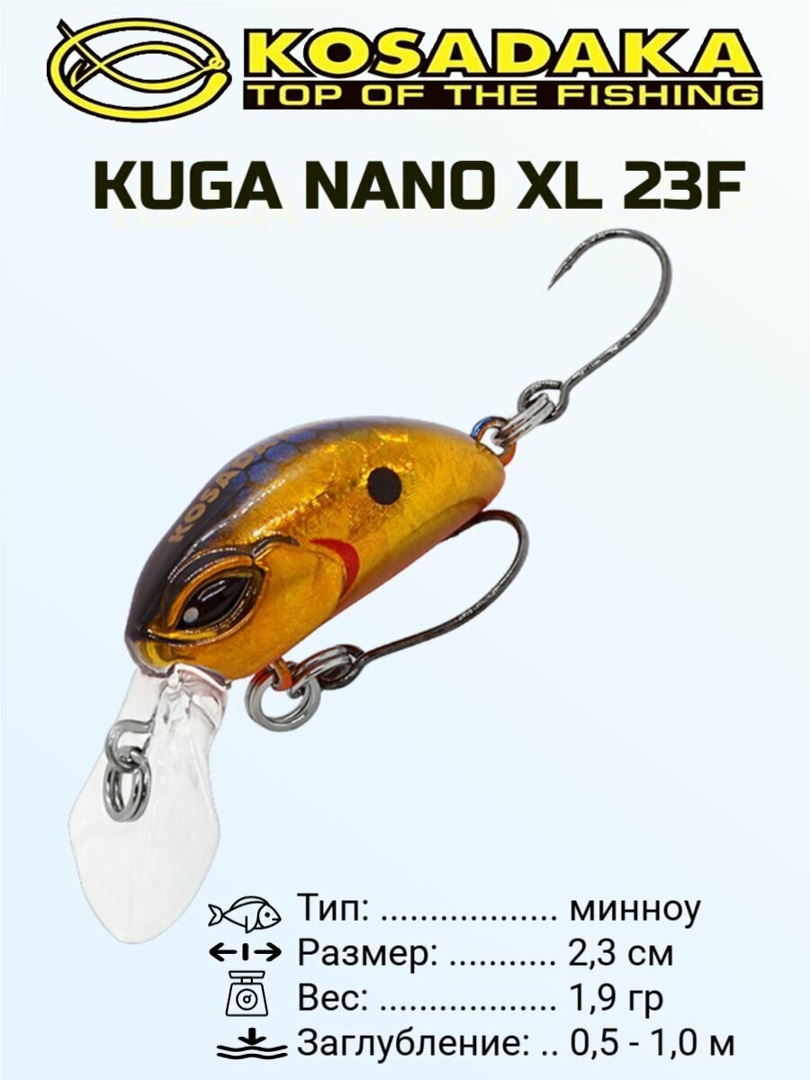 Воблер Kosadaka Kuga Nano XL 23F, плав, 23мм, 1.9г, 0.5-1.0м, цв. HGBL