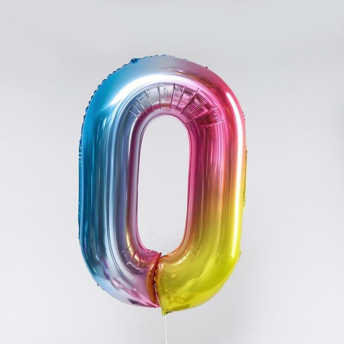Шар фольгированный 40" "Цифра 0", радуга