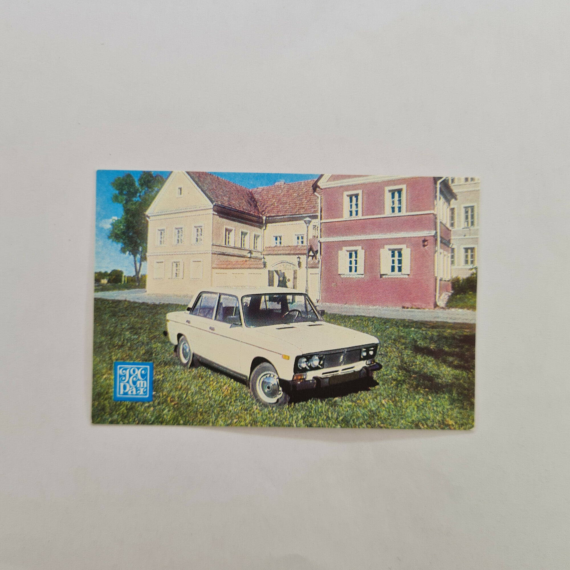 Карманный календарик СССР 1988. Автомобиль Жигули у здания, автомобили. Советский календарь