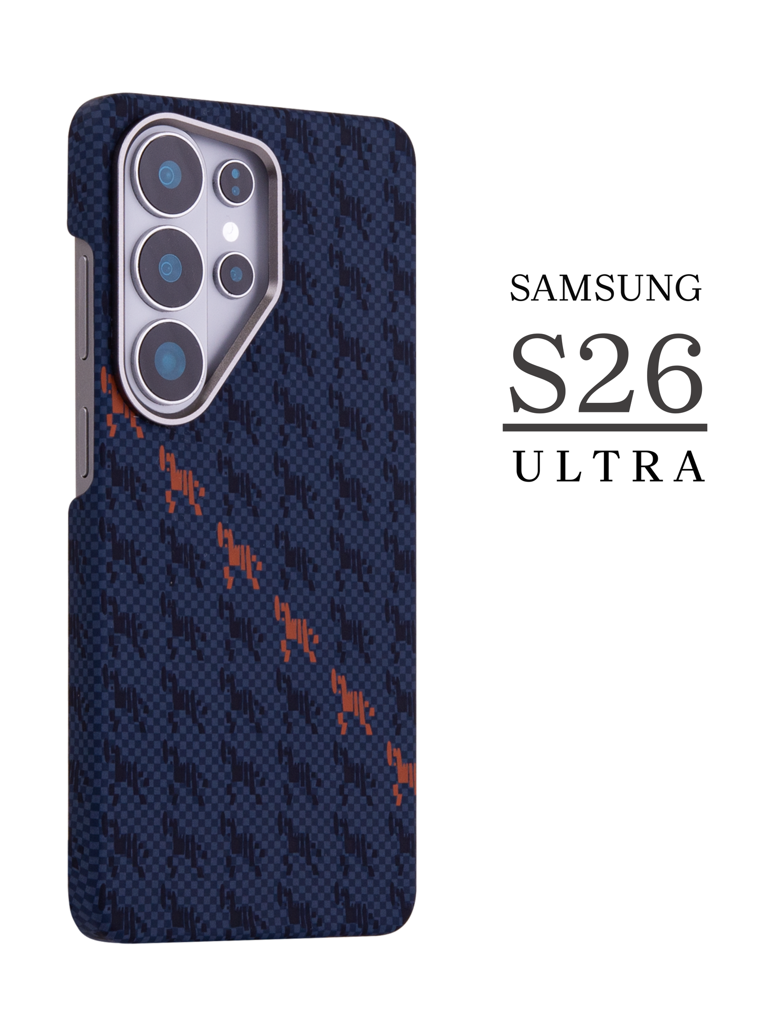 Чехол для Samsung Galaxy S26 Ultra (Самсунг С26 Ультра) с поддержкой Magsafe, Лошади