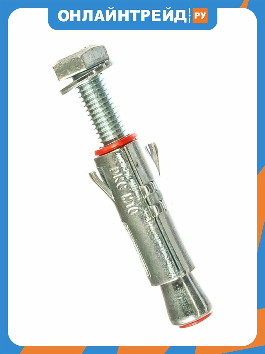 Анкер забивной Dkc М10 усил. с болтом (уп.20шт), CM461065