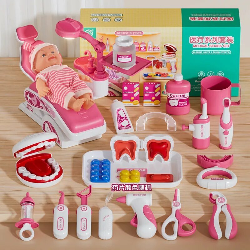 Игровой набор доктор для детей Dentist Set - Pink